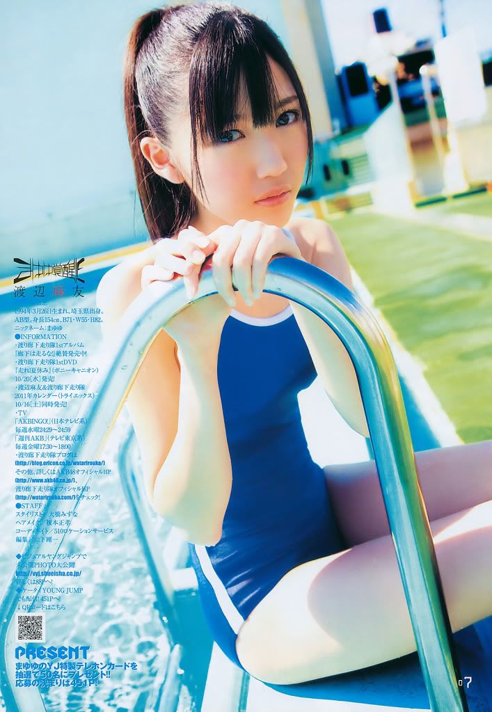 Watanabe Mayu en Young Jump Magazine